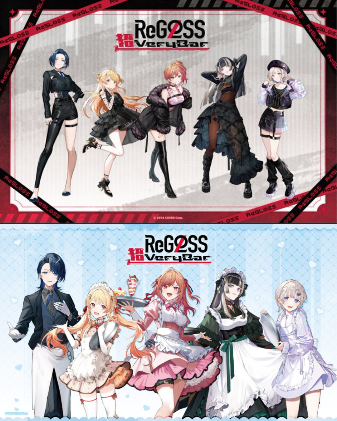 [pre-order] Hololive DEV_IS ReGLOSS x Sweets Paradise [ReGLOSS超VeryBar – Modelmakerhk.Shop