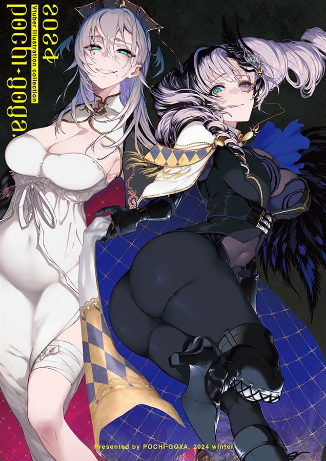 [C105代購] Vtuber Illustration collection 2024- 同人本[Fanart] – Modelmakerhk.Shop