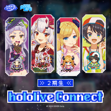 Hololive 預訂 – tagged "Hololive預訂" – Modelmakerhk.Shop