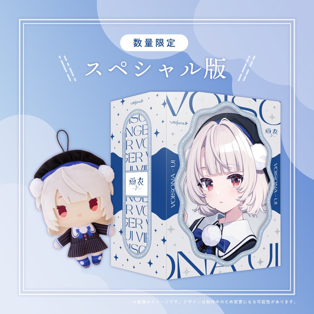 個人勢V 預訂商品 – Modelmakerhk.Shop