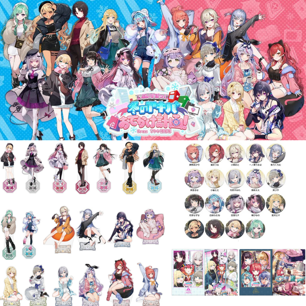 Japanese limited Goods | Anime Vtuber Figure Toys | Modeling Making ...