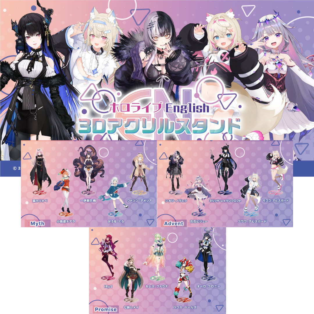 Japanese limited Goods | Anime Vtuber Figure Toys | Modeling Making ...