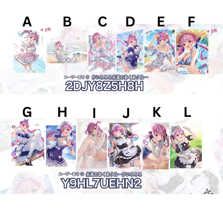 Hololive 預訂 – tagged "Hololive預訂" – Modelmakerhk.Shop