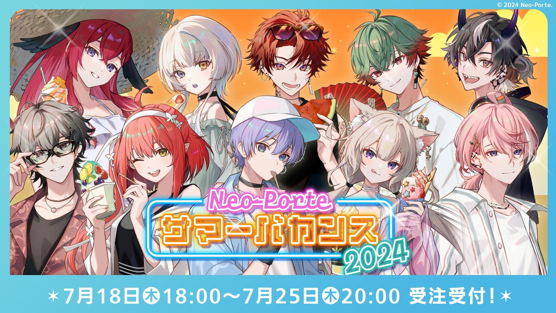 Japanese limited Goods | Anime Vtuber Figure Toys | Modeling Making ...