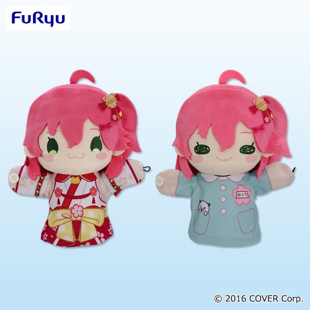 [In-stock] Hololive hand puppet Plushie - さくらみこ(Sakura Miko ...