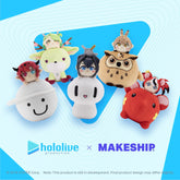 Hololive 預訂 – tagged "Hololive預訂" – Modelmakerhk.Shop
