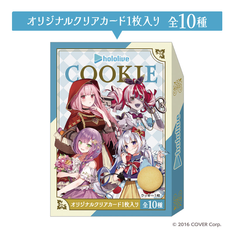 「現貨」[現地場販] Hololive x FamilyMart 童話服裝ver. - Hololive Cookies (附隨機1張透明卡 ...