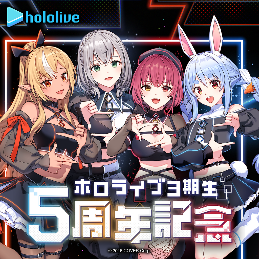 Hololive 預訂 – tagged "Hololive預訂" – Modelmakerhk.Shop