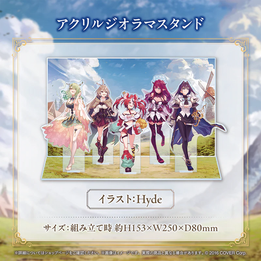 Hololive 預訂 – Modelmakerhk.Shop